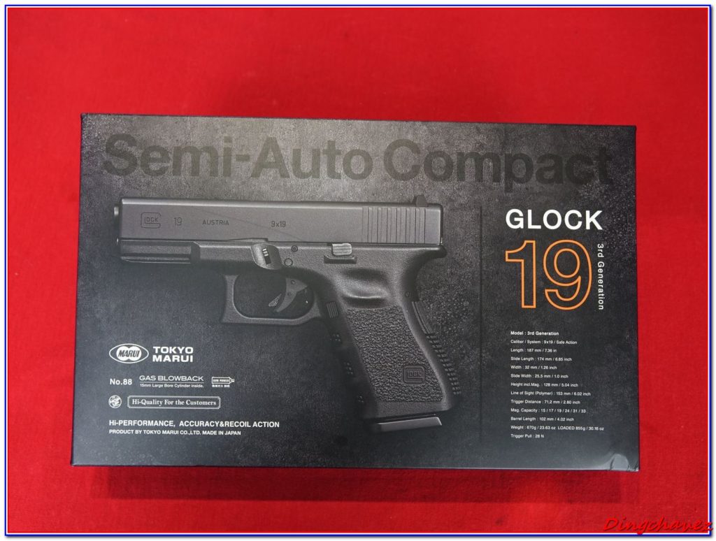 L'antre du Dingo » Review Tokyo Marui Glock 19 3rd GEN